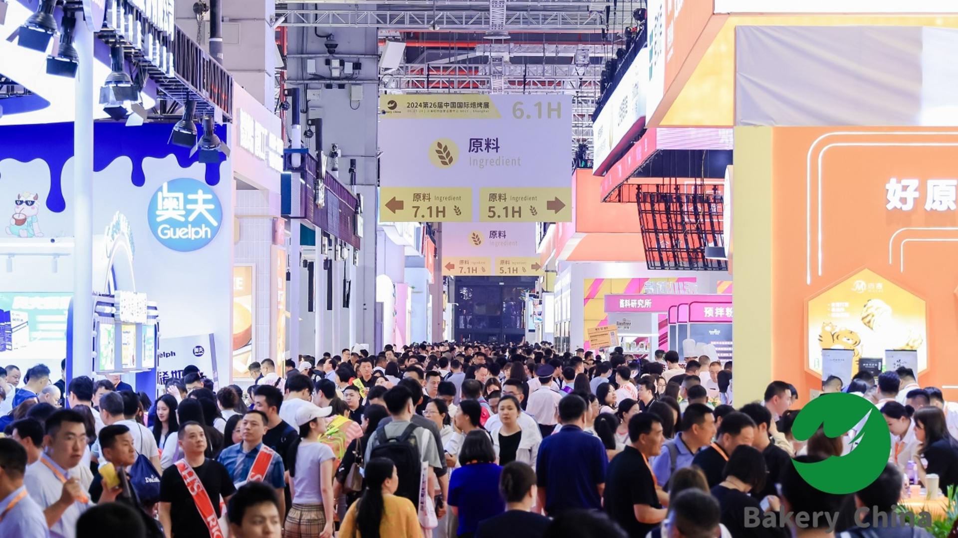Welcome to Bakery China 2026 on May 20-23 at NECC, Shanghai